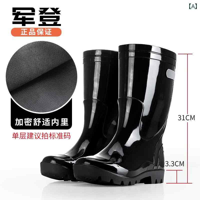 45 cm エクストラ ハイ ブーツ 滑り止め 防水 レインブーツ 厚底 プラスベルベット 暖かい 労働 保護 メンズ シンプルサイズ: 39.40.41.42.43.44.45アッパー素材：プラスチック