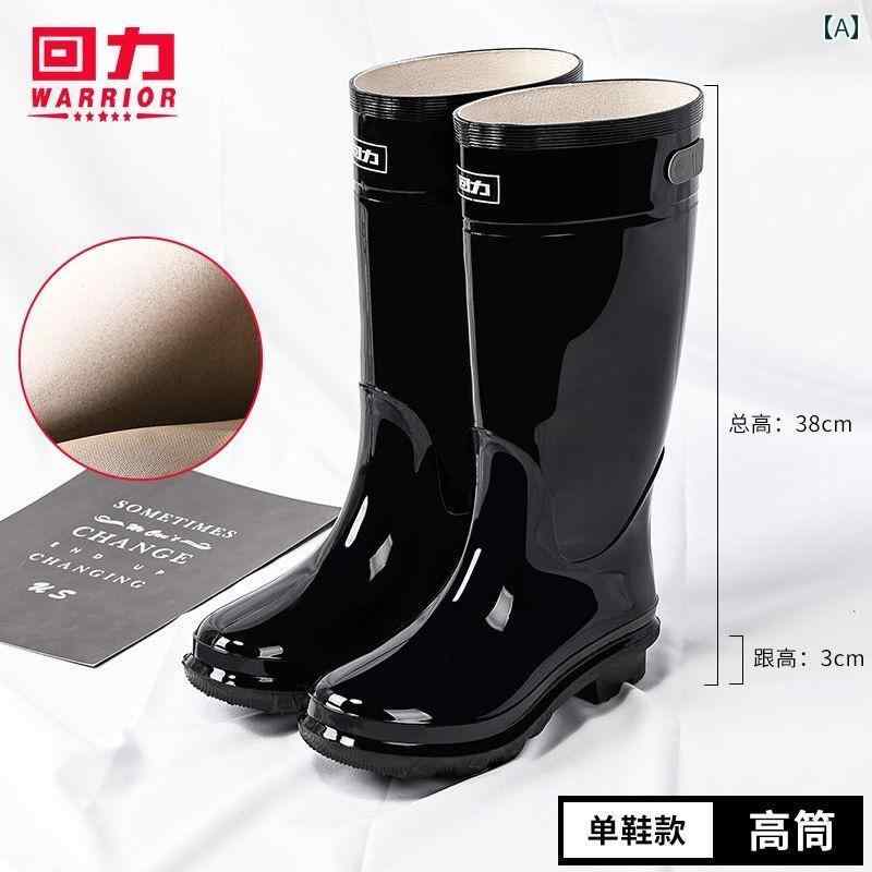 レインブーツ メンズ ハイ トップ プラスベルベット 暖かい 厚手 ウォーター シューズ 滑り止め 耐摩耗性 ゴム 靴 防水 ミッド アウトドア オーバーサイズ: 36,37,38,39,40,41,42,43,44,45,46ソール素材：...