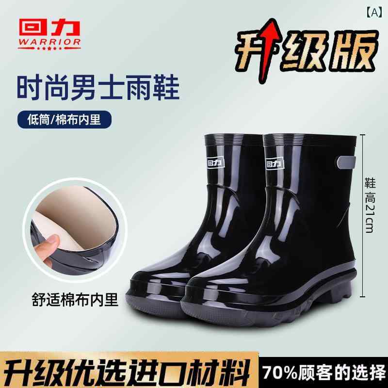 レインブーツ 夏 メンズショート チューブ ウォーター シューズ 防水 滑り止め 耐摩耗性 建設 現場 キッチン ゴム 靴 ハイ ブーツサイズ: 42 40 43 39 44 41ソール素材：ゴム