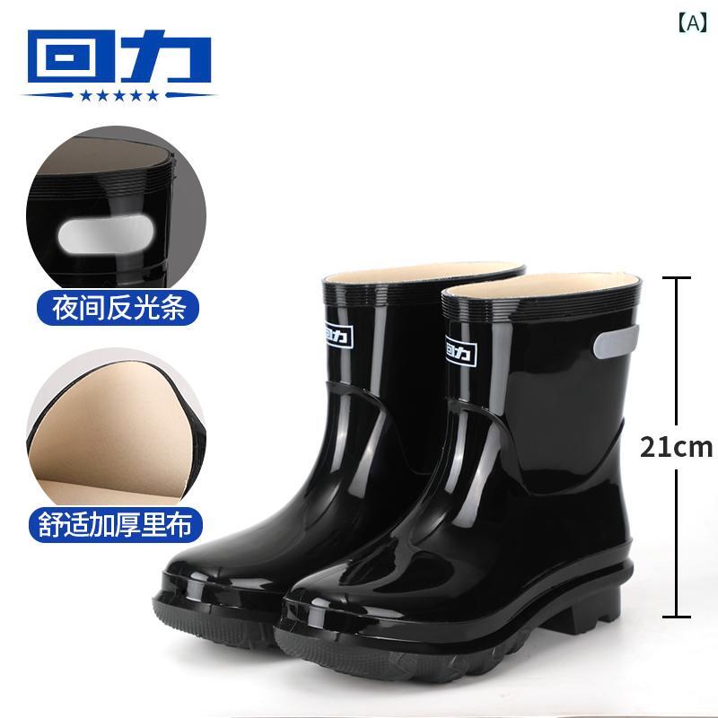 メンズ レインブーツ ハイ カット ミッドカット 防水 滑り止め オーバー シューズ 厚手 ウォーター 耐摩耗性 ラバーシューズ ショート チューブサイズ: 42,40,45,43,38,39,44,41ソール素材：プラスチック