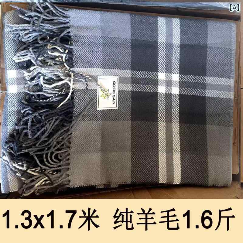 輸毛布 昼寝用 シングルソファ用 膝用 ベッド エンド用 ドレープ用 カジュアル インテリア おしゃれ 寝室 かわいい シンプル ホームブランケットの種類：ウールブランケット