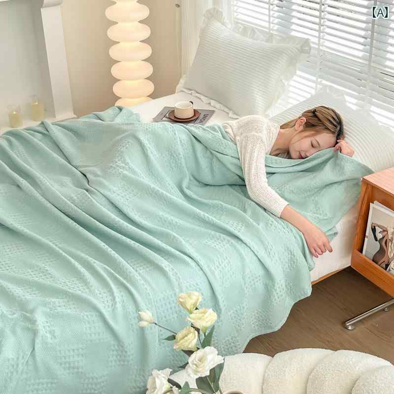 ブランケット 夏用 エアコン 薄手 タオルケット 大人用 ベッドソファ用 クール カジュアル インテリア おしゃれ 寝室 シンプル素材：コットンサイズ：100*150 [子供用ブランケット.クラスA.母子用] 150*200 [シングルブラ...