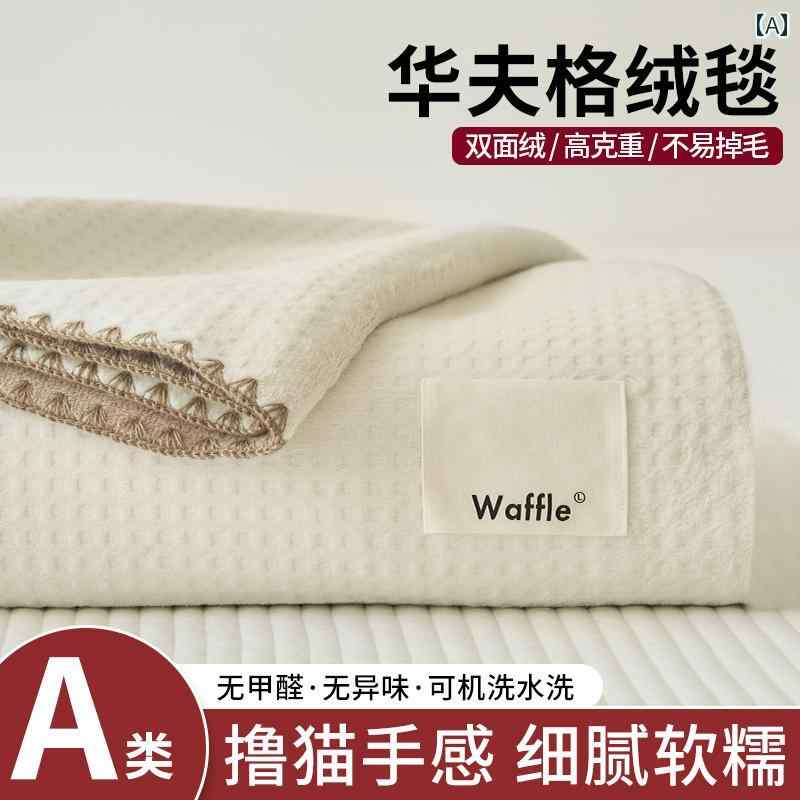 厚手 ブランケット 昼寝用 オフィス用 コーラル フリース ソファ用 エアコン用 ショール カバー ベッド用 カジュアル インテリア おしゃれ 寝室サイズ：70*100cm [子供用ブランケット] 100*150cm [シングルブランケット...