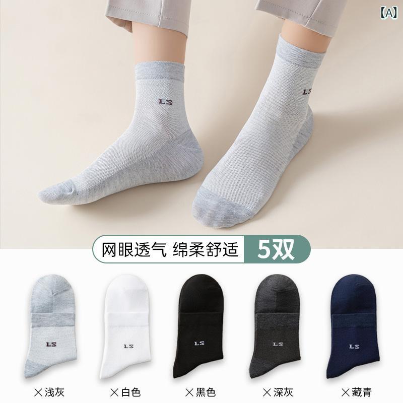 ソックス メンズ 夏 綿 防臭 吸汗 ミドル チューブ 春秋 靴下 薄手 メンズソックス コットン カジュアル シンプル生地素材構成: 綿 92.6%.ポリウレタン弾性繊維（スパンデックス）4.5%.リヨセル繊維（リヨセル）2.9%