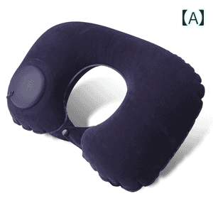 車 飛行機 膨らませ可能 U字型 旅行用 ポータブル ネックピロー 首 保護 トラベル サポート 押圧 枕 ファイバー シンプル コンパクト