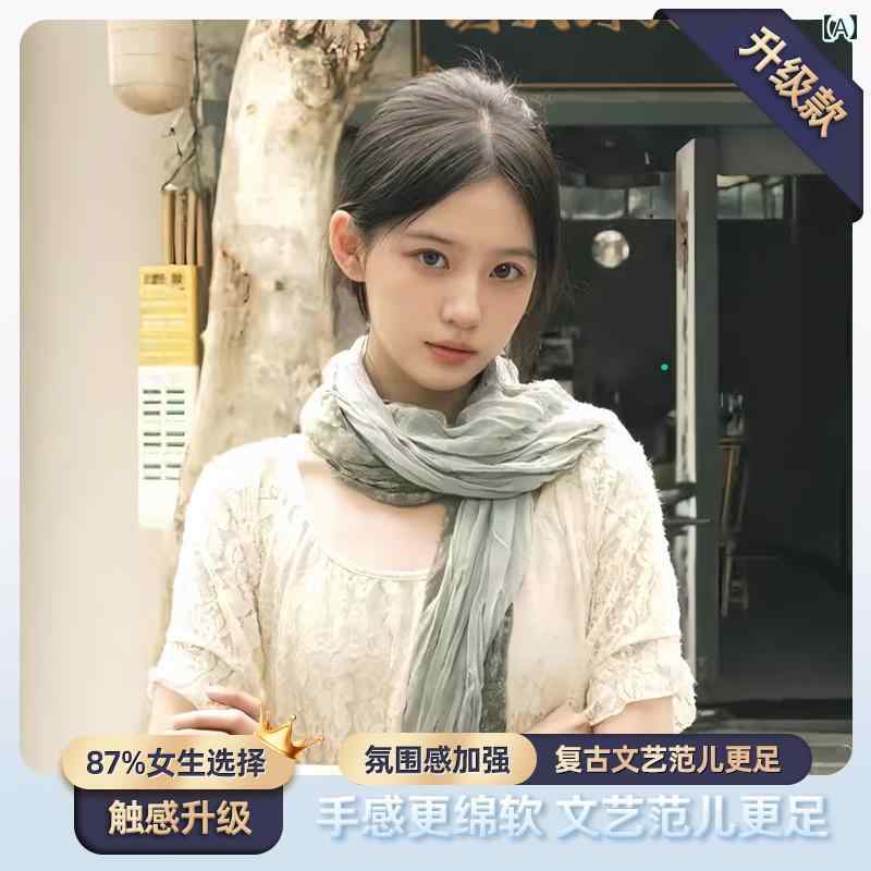 グリーン 花柄 レトロ アート コットンリネン ヴィンテージ スカーフ レディース 春秋 薄 プリーツ 日本製 マフラー シンプル おしゃれ 素材：ポリエステル