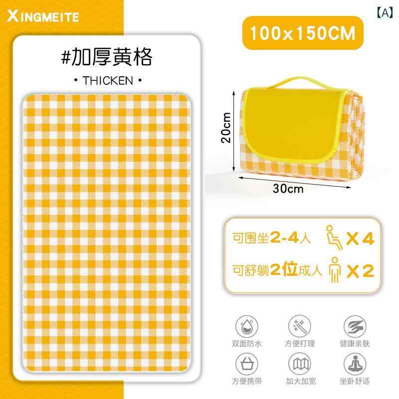 ピクニック マット 厚手 ポータブル 屋外 防湿 キャンプ ビーチ グラス 防水 テント 遠足 持ち運び コンパクト カジュアル