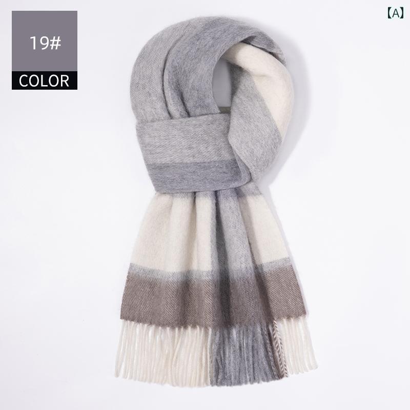 ストーリー オーストラリア チェック柄 ウール マフラー メンズ 冬 2025 ボーイフレンド用 シンプル おしゃれ 素材：羊毛幅: 30cm長さ: 180cm性別: 男性