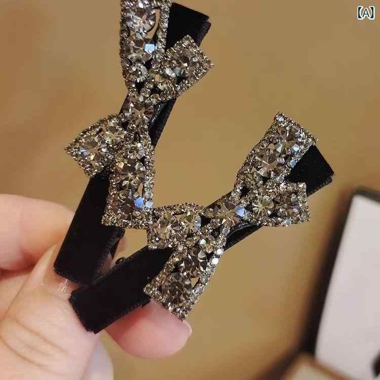 ラインストーン ヘア ピン 2025 ニッチ 豪華 額 サイド クリップ ミニ リボン アレンジ おしゃれ エレガント ワンポイント