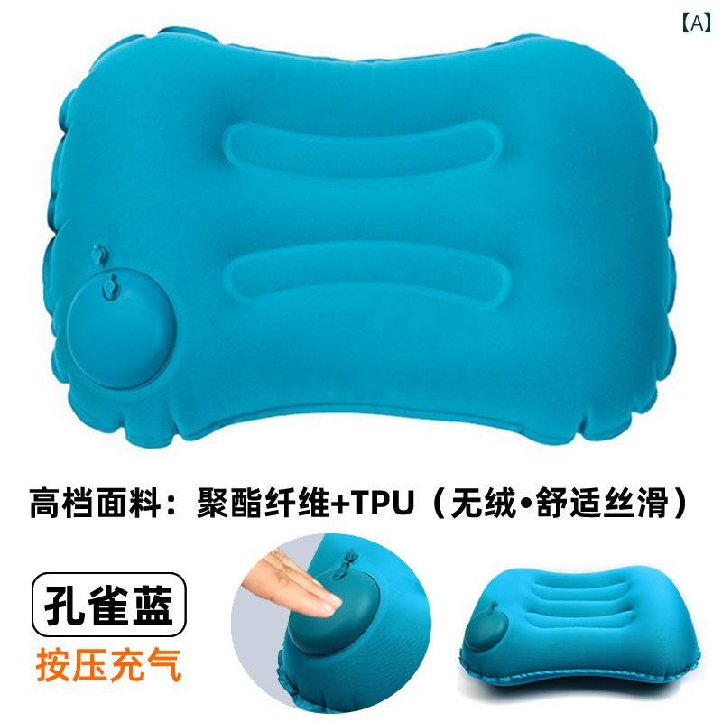 プレス インフレータブル 枕 TPU 旅行用 ウエスト ピロー 大人用 ネックピロー アウトドア 屋内 昼寝 トラベル ビジネス 持ち運び コンパクト