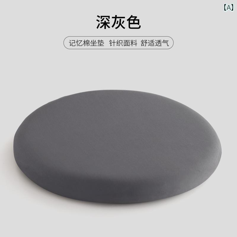 低反発 クッション 椅子 布団 地面用 丸型 スツール ブース 和風 小さめ シート シンプル カジュアル インテリア かわいいサイズ：丸型直径約30X30cm[ミニ] 丸型直径約35X35cm[小] 丸型直径約40X40cm[普通] 丸型...