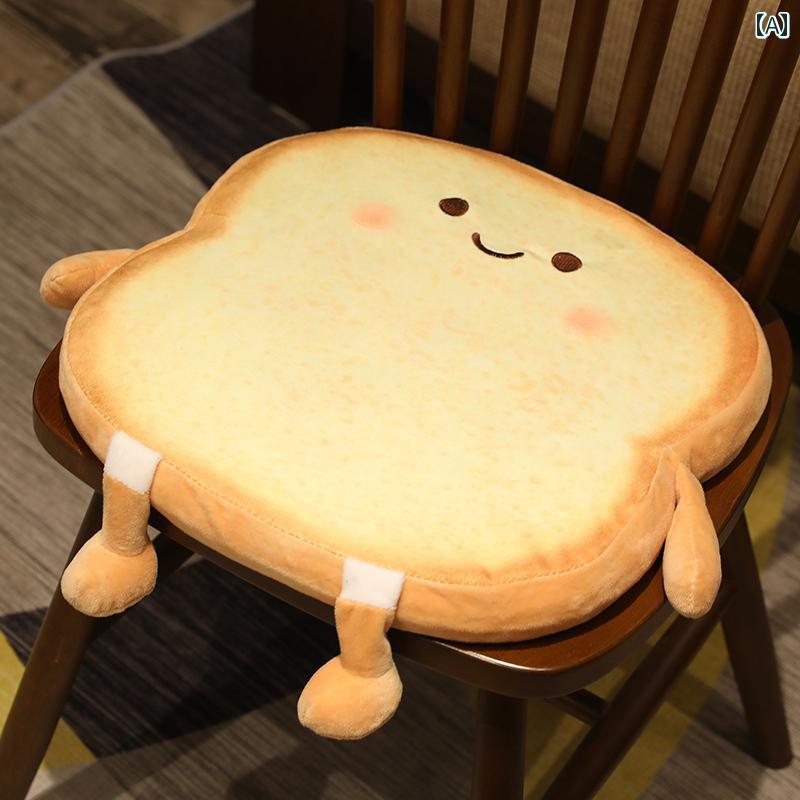 低反発 クッション パッド オフィス 長時間 座り心地 かわいい 学生用 椅子 夏用 四季兼用 インテリア 北欧風 韓国 リビング