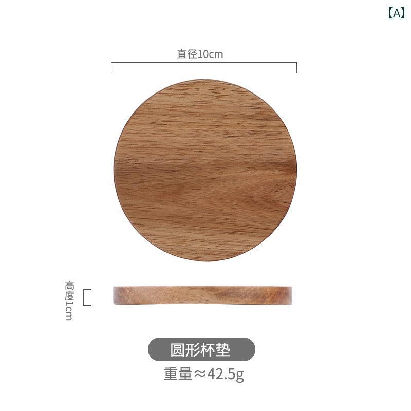 アカシア 木製 コースター ラウンド ワイン カップホルダー 家庭用 ティーカップ 断熱 パッド ウォーターカップ コーヒー カップ マグカップ やけど防止材質：ガラス