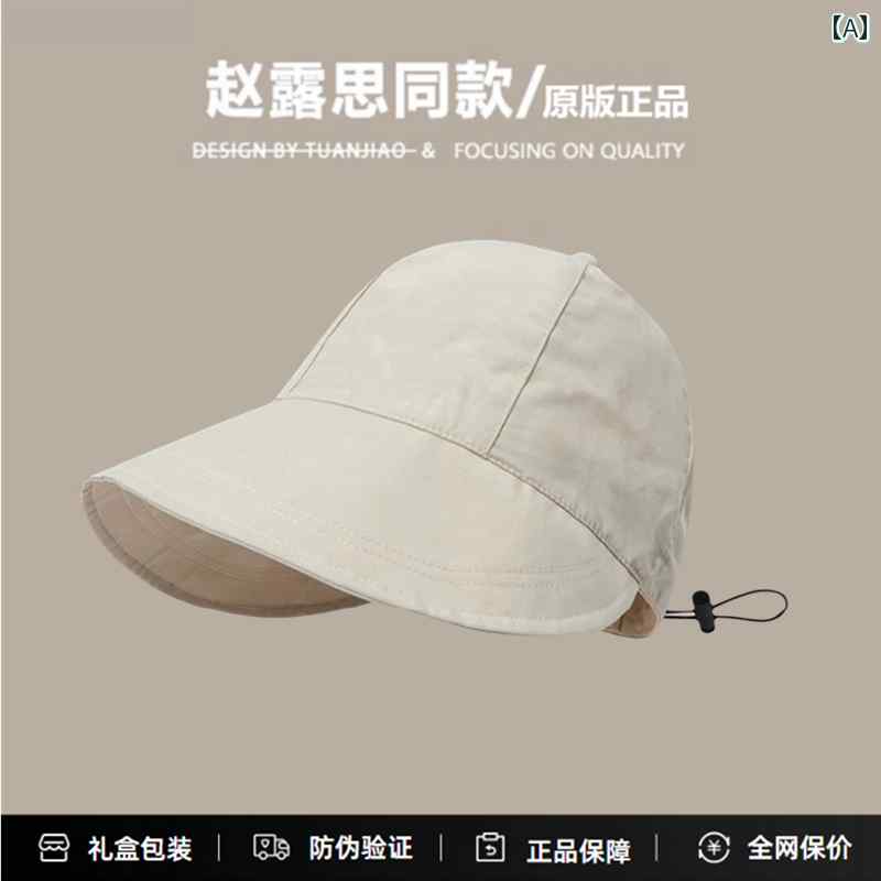 サンハット 紫外線 カット サンシェード フィッシャーマン 速乾性 ダックビル 女性用 日焼け対策 カジュアル トラベル用 おしゃれ主な素材：綿対象者: 男女共用