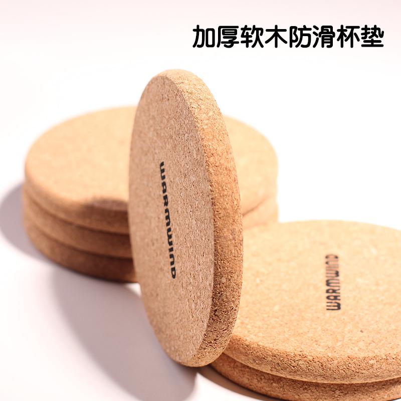 日本製 コルクコースター 滑り止め カップ マット 大型 やけど 防止 断熱 パッド 丸型 ポット テーブル 家庭用 ティー コースター色の分類：小2個（直径10cm）.小4個（直径10cm）.小8個（直径10cm）.大2個（直径16cm）...