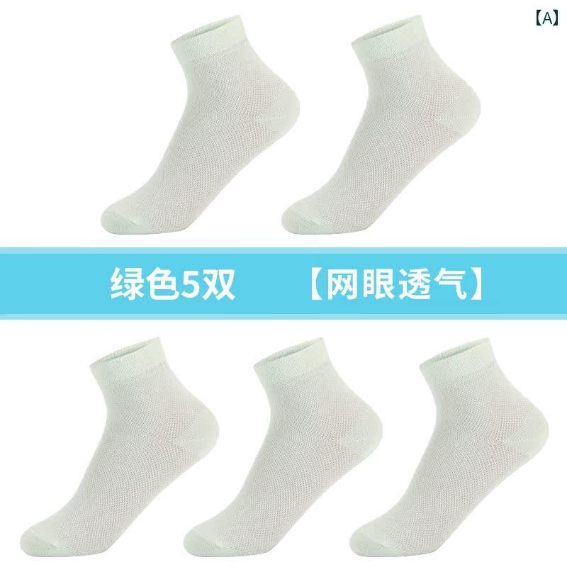 春夏 女性用 靴下 2025 ホット スタイル 綿糸 ミドル チューブ 綿 ソックス メッシュ 糸 薄手 レディース ショート生地素材構成: 綿 72.4%.ポリエステル繊維 25.5%.ポリウレタン弾性繊維（スパンデックス） 2.1%対象...