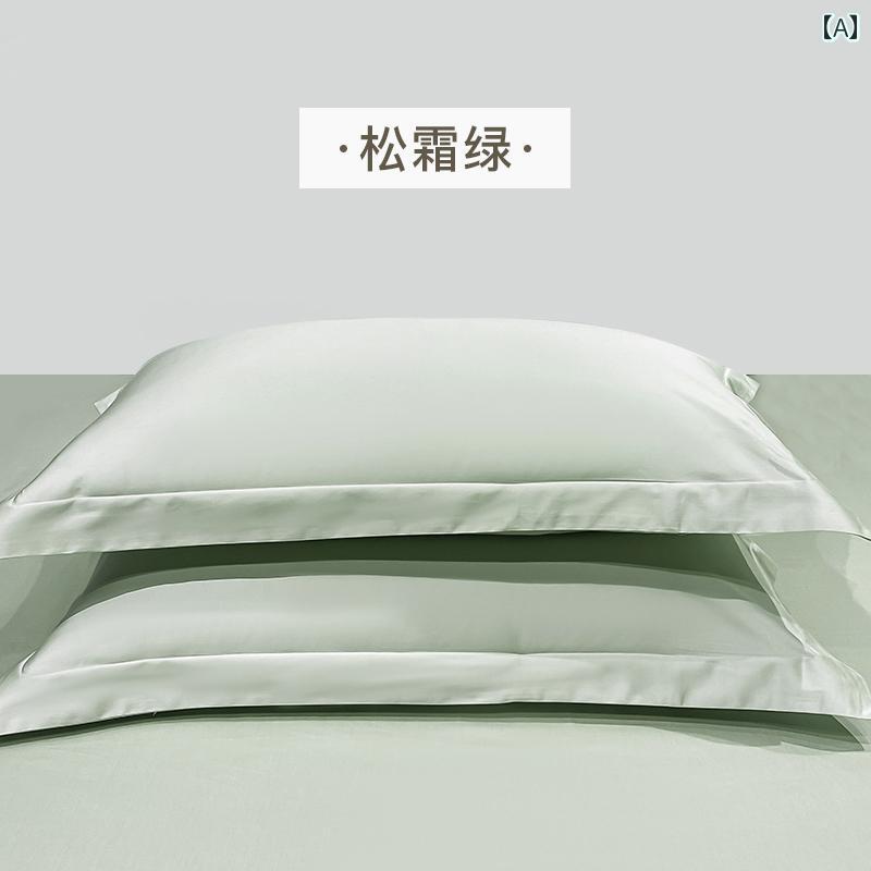 綿 繊維 サテン 無地 枕カバー シングル 1組 ペアセット カラー パステルカラー グレー おしゃれ シンプル クッション ピローケース素材：コットン