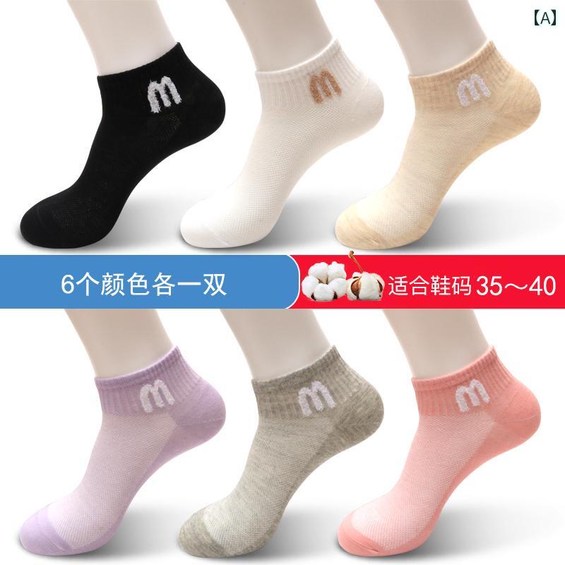 レディース ソックス 綿 春夏 ショート チューブ 防臭 吸汗 薄手 かわいい イン カジュアル コーディネート ワンポイント対象性別：女性衣服詳細：/網タイツ