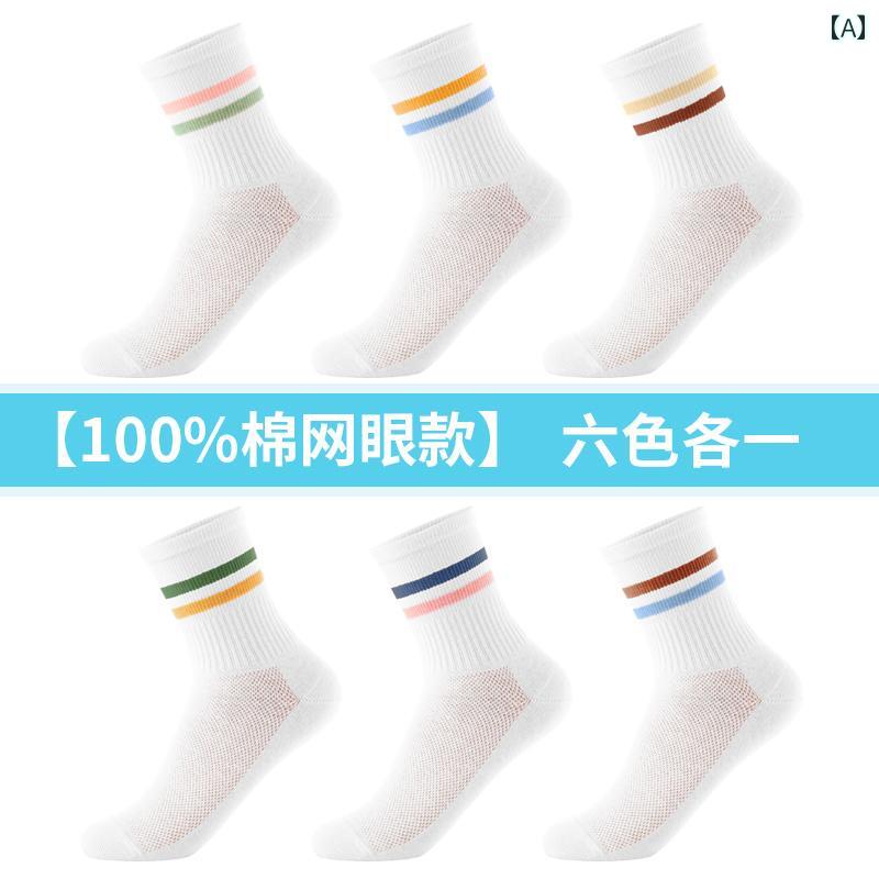 ソックス レディース 夏用 薄手 コットン 通気性 防臭 ショート コットンメッシュ ミドル チューブ 女性用 カジュアル メイン生地素材：綿布生地素材構成: 綿対象性別：女性サイズ：コットンレディースソックス【お気に入り購入配送】