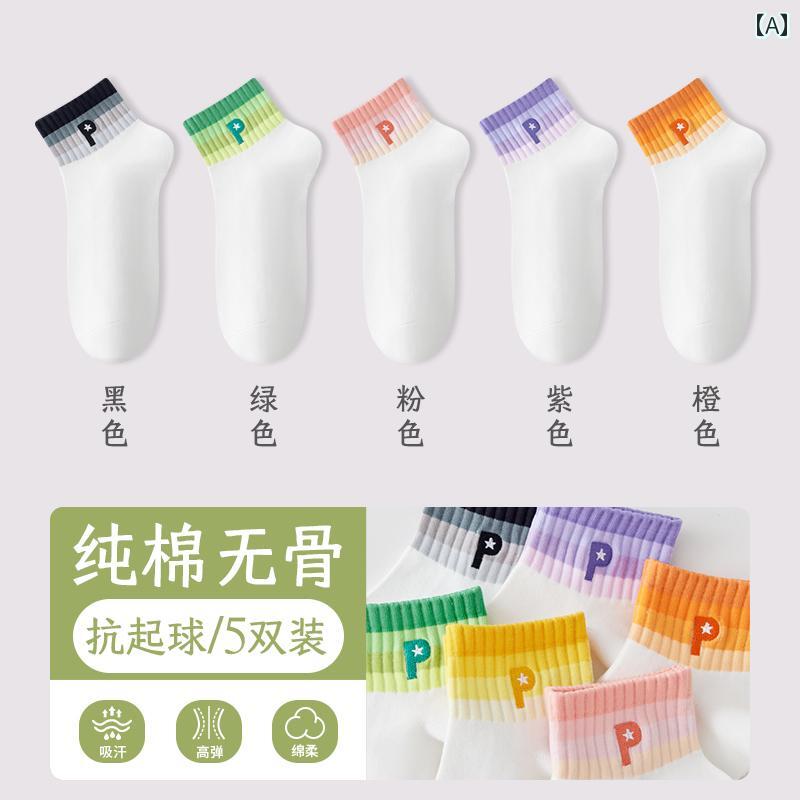 ソックス レディース 2025 新 ホット スタイル コットンソックス 夏 薄手 P 刺繍 スポーツ 通気性 ショート カジュアル 生地素材構成: 綿裏地素材：綿対象性別：女性サイズ：フリーサイズ【街履き用コットンソックス】