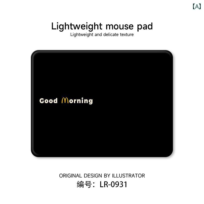 シンプル スマイリー ハードマウスパッド かわいい 女性用 リスト ガード 小型 ポータブル コンピュータ オフィス 滑り止め パッドサイズ: 245x195mm