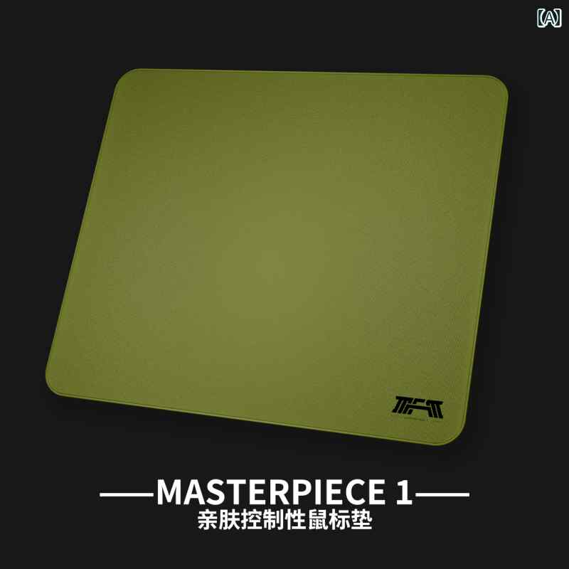 ファイン サーフェス コントロール ア ストレングス ゲーミング マウスパッド Valorant CS ベース グルー インテリアサイズ: 490x420mm素材: 布