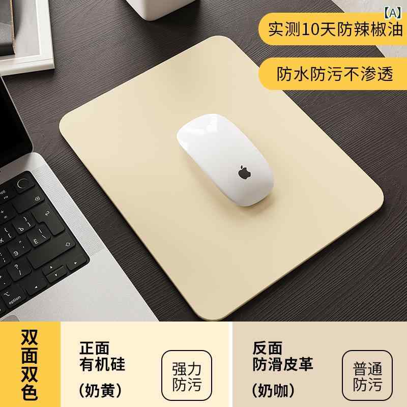 豪華 シリコンマウスパッド デスクパッド オフィス デスク トップ 保護 パッド レザー 寮 ノート パソコン キーボードパッド仕様: 60*150cm 26*21cm 30*25cm 40*30cm 40*60cm 40*80cm 40*...