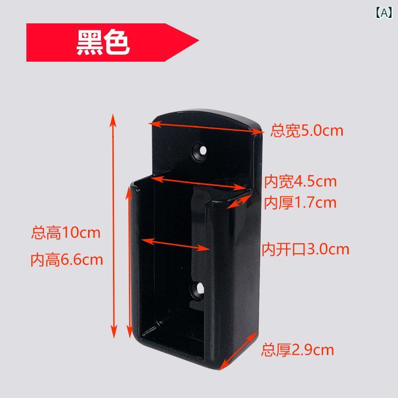 ユニバーサル 薄型 リモコン 収納 ボックス 壁掛け ハンズフリー ベース 洋服 ラック ポケベル エアコン ブラケット インテリア材質：ABS