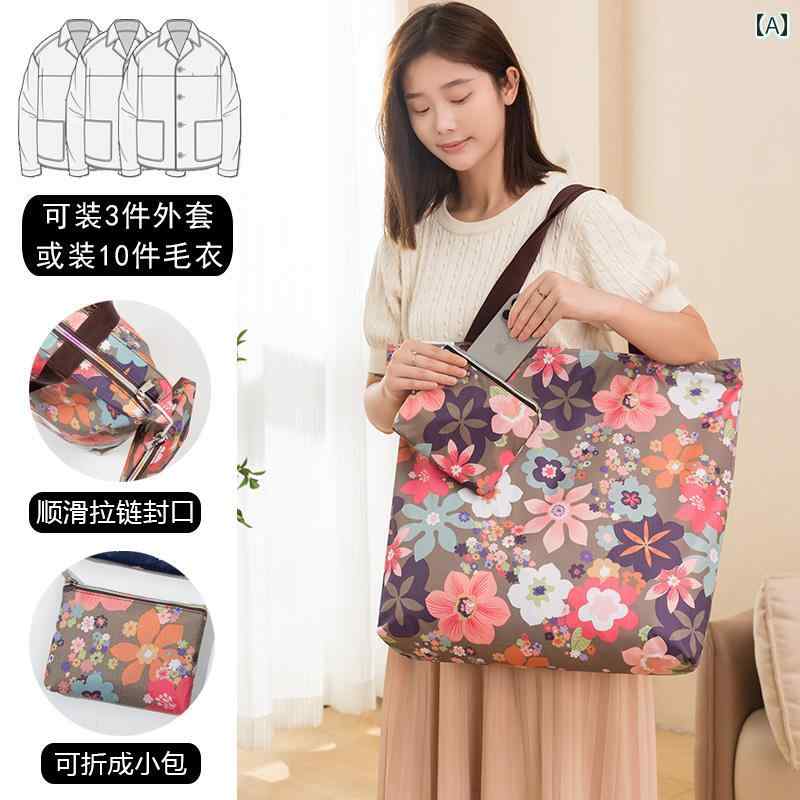 大容量 厚手 ショッピング バッグ 防水 食料品 折りたたみ式 ジッパー ハンドバッグ ポータブル 多機能 ワンショルダー 収納主な素材：オックスフォード布