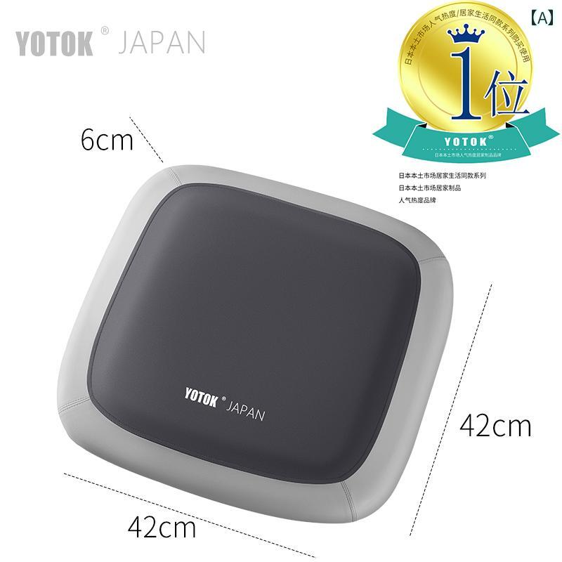 クッション オフィス 長時間 座っても 疲れにくい 腰 椅子 パッド お尻の痛み対策 インテリア シンプル 仕事 ダイニング リビング素材: メモリーフォームサイズ:42×42×6CM-YOTOK(日本)ブランド