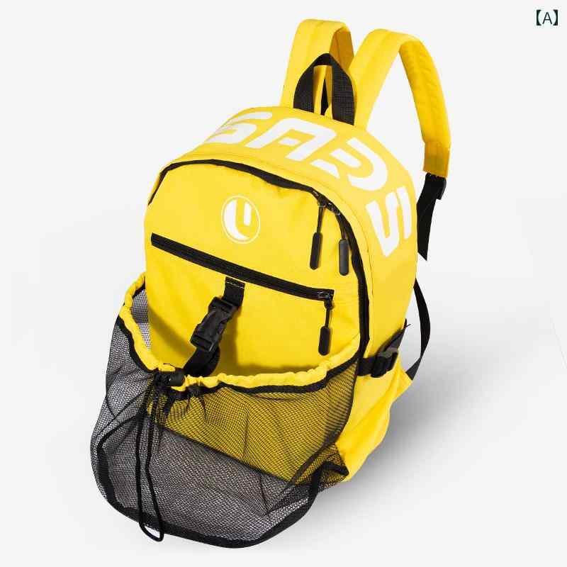 子供用 バスケットボール ボール トレーニング 収納 機器 サッカー ネット バックパック スポーツ大容量 学生 スクール リュックサック