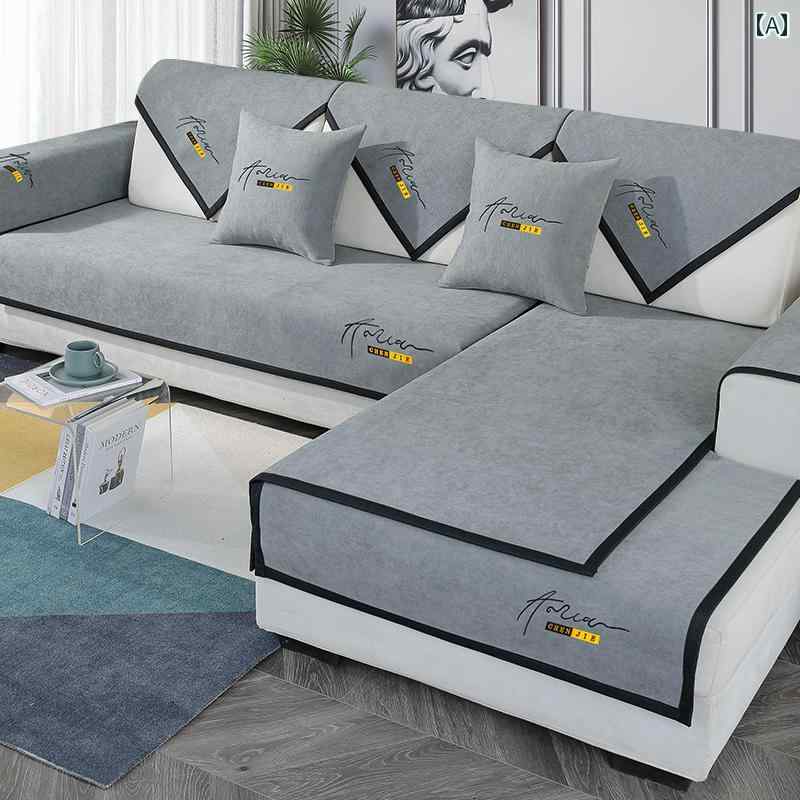 ソファ クッション オール シーズン ユニバーサル 背もたれ カバー ライト ラグジュアリー 皇帝 側室 シート ウッド レザー ソファカバー オールインクルーシブ カスタマイズ素材: シェニール仕様: セット 1: 長椅子ソファ一式で 2...