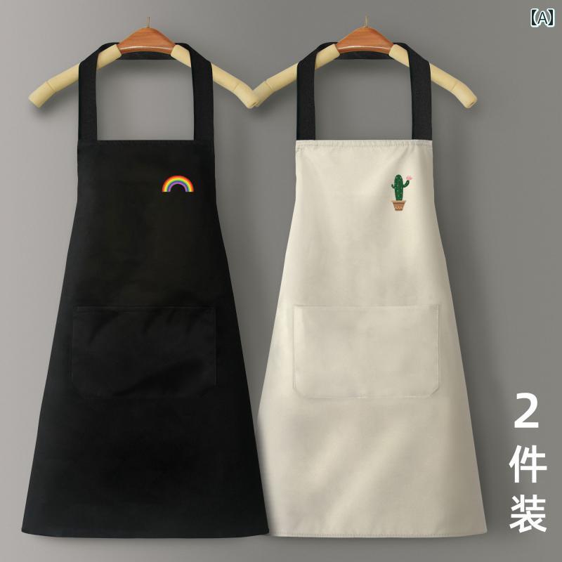 日本製 エプロン 家庭用 キッチン 防水 防油 和風 男女兼用 ウエスト 2025年 ホームインテリア シンプル カジュアル フリーサイズ素材: PVCサイズ: フリーサイズ