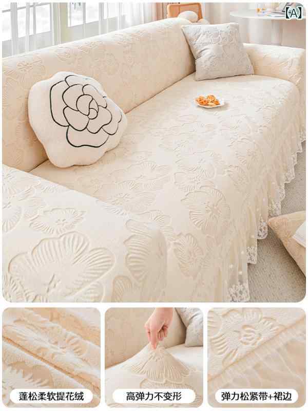 クリーム スカートソファ カバー オールインクルーシブ ユニバーサル フォーシーズン ストレート ソファカバー 2025 保護 インテリアサイズ：1人掛け[90-140cmソファに適しています] 2人掛け[145-185cmソファに適してい...