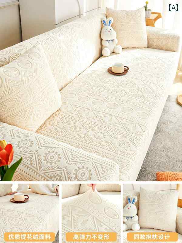 伸縮性 ソファカバー オール シーズン 対応 ユニバーサル カバー 猫の 引っかき 傷 防止 ソファ ハット 保護 ダストカバー 布 タオル素材: ぬいぐるみサイズ：シングルシート[図面に基づいて測定.適用長さ80〜110cm以内].ダブル...