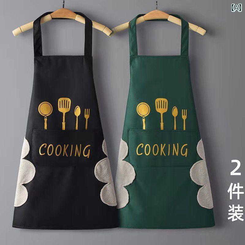 エプロン 防水・ 防油 家庭用 キッチン 大人 男女 カップル 調理・ 作業服 軽量 薄手 ホームインテリア シンプル カジュアルサイズ: フリーサイズ