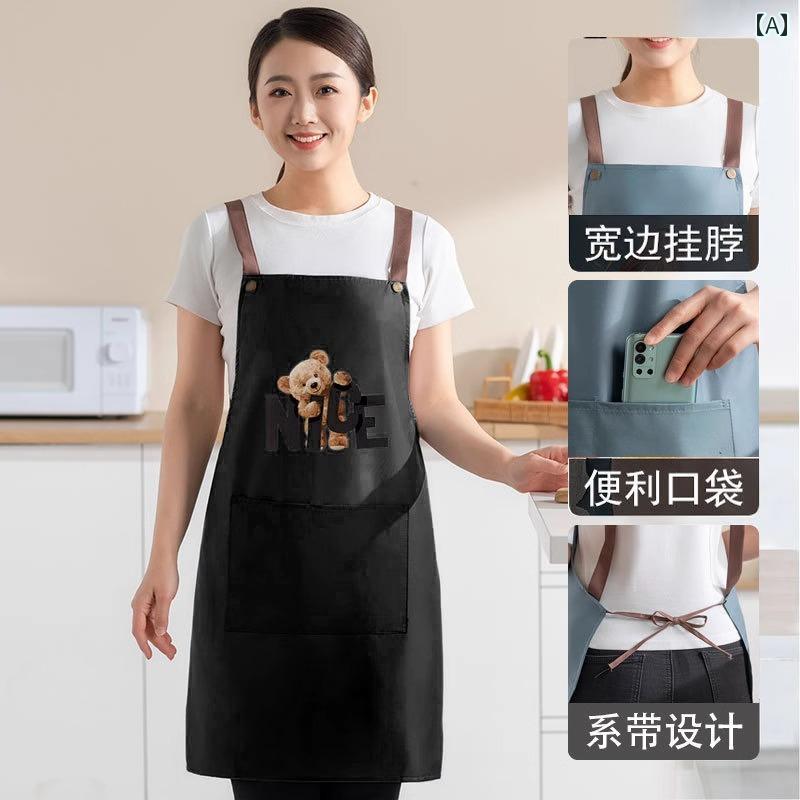 防水 防油 家庭用 キッチン エプロン おしゃれ 韓国 大人用 調理 汚れ防止 作業服 ウエスト ホーム シンプル カジュアルサイズ: フリーサイズ