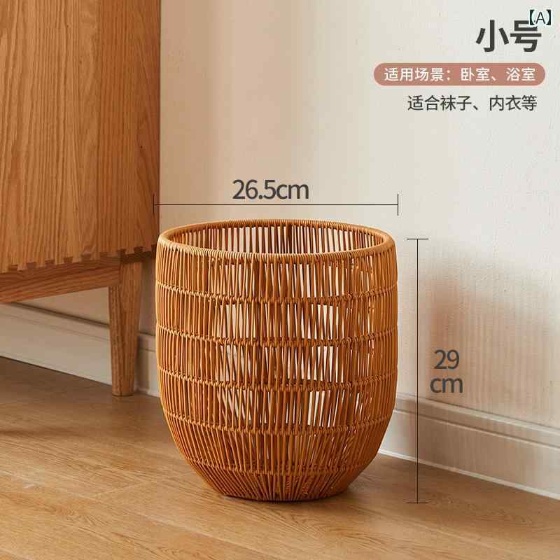 籐 防水 汚れた 衣類 バスケット 収納 寝室用 浴室用 洗濯 ラタン おしゃれ インテリア 北欧風 ナチュラル バスルーム カジュアル