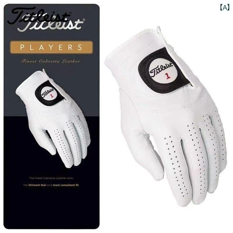 ゴルフ グローブ メンズ シープスキン スポーツ 滑り止め 通気性 耐摩耗性 柔らかく 快適 手袋 シングル ホワイト 22～26ヤード