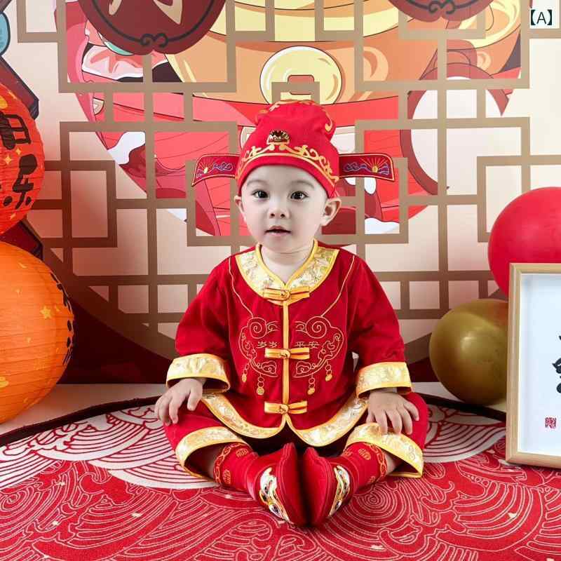 男の子用 1歳 ドレス チャイナ風 1週間 百日 赤ちゃん 赤 スーツ セットアップ 中国 かわいい ボーイズ 撮影 衣装 レッド素材構成: コットン