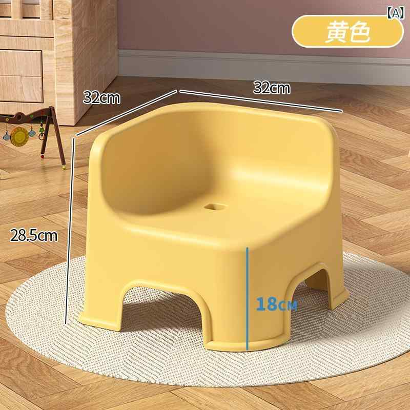 子供用 スツール ベビーチェア 家庭用 小型 スツール プラスチック製 ロース ツール リビング ルーム用 シューズ スツール スタッキング 可能な ソファ スツール材質: プラスチック