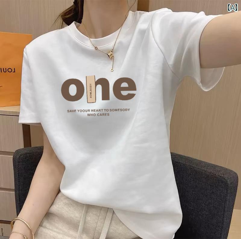 女性用 綿 半袖 Tシャツ 薄手 夏用 韓国 ゆったり 肩の ラウンドネック 半袖 レディース Tシャツ トップス 多用途素材: コットンサイズ: 3XL 2XL SML XL