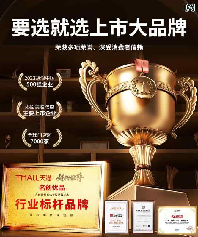 MINISO コーラル フリースブランケット ソファー カバー ブランケット 厚手 冬用 オフィス 昼寝用 ショール エアコン ブランケット 小型 ブランケット素材：ポリエステル