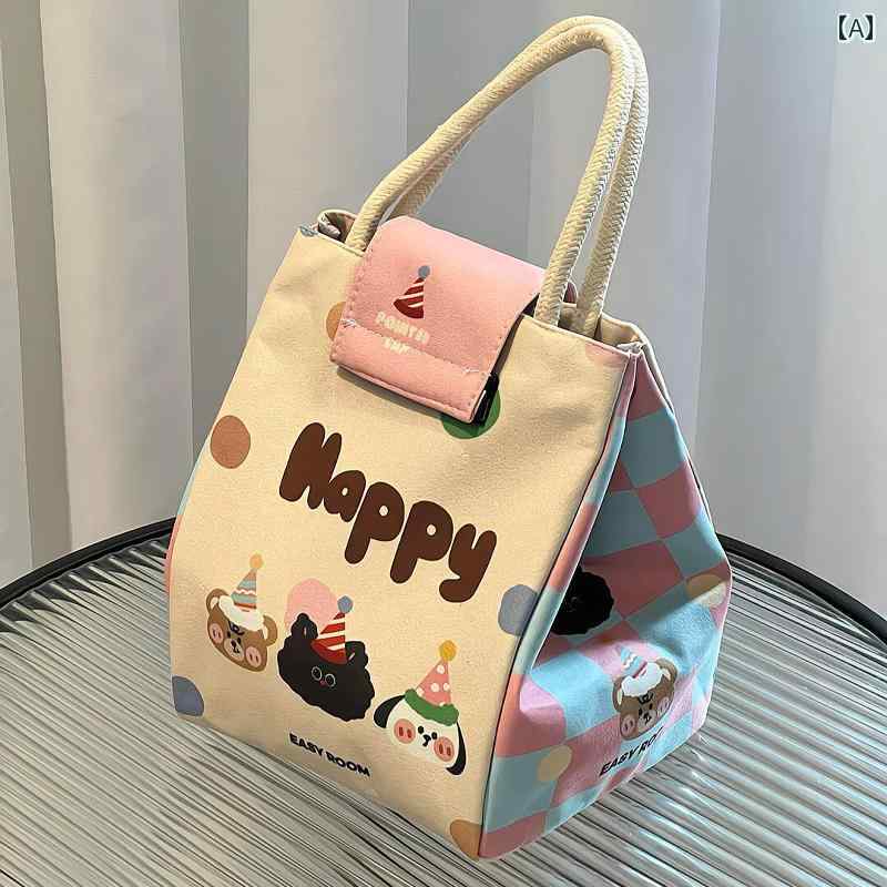 かわいい 断熱 ランチ ボックス バッグ ランチ バッグ ポータブル オフィスワーカー 通勤 ランチ バッグ 厚手 アルミホイル 防水 ポータブル 食事 バッグ