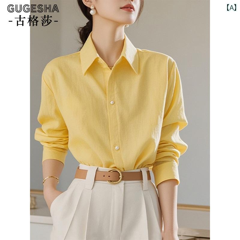 秋 女性用 かっこいい 黄色の 長袖 シャツ スタイル 着心地の 良い 豪華 通勤用 プロ シャツ素材構成: ポリエステル100サイズ: S-M-L