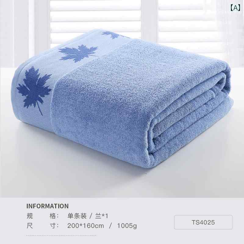 ゴールド タオル ブランケット 綿 タオル ブランケット 寮用 ブランケット エアコン ブランケット カバー ブランケット 綿 シングル 厚手 広げたり 覆ったりブランド: KING SHORE/ゴールド素材：コットン色の分類: 4025 ...