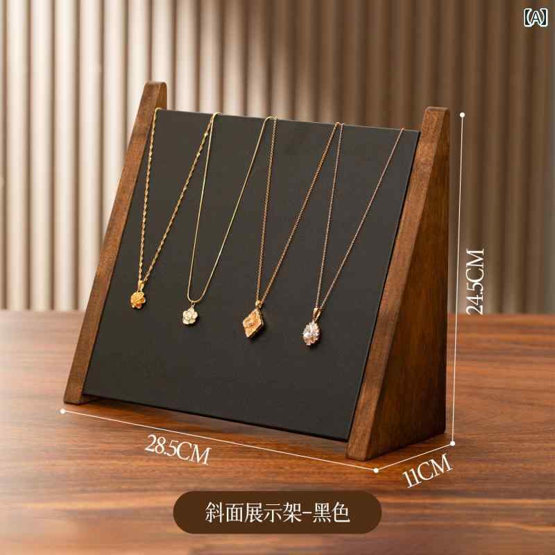 ウォールナット ネックレス ディスプレイ スタンド ペンダント ジュエリー ハンガー リング 収納 ラック ウィンドウディスプレイ 棚