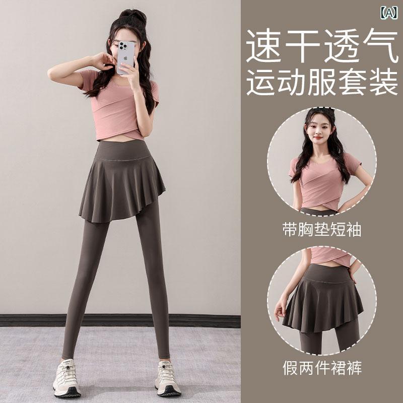 ランニング スポーツ スーツ レディース 春夏 2025 ヨガ スーツ バドミントン スカート パンツ フィットネスウェア 朝 ランニングウェア販売チャネルの種類: 粋な電子商取引（オンライン販売のみ）パンツの長さ：ズボン素材構成: ポリア...