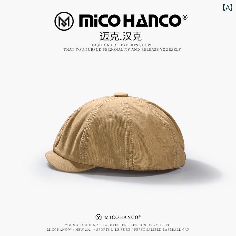 英国製 男性用前 開き キャップ ピーク キャップ 後ろ 閉じ 完全 密閉型 ベレー帽 泥棒 帽子 文学 画家 帽子 ニュース ボーイ 春秋用。詳細: ベア発売日：春帽子のスタイル：コーン対象者：..高齢者適用シナリオ: 旅行つばのスタイル...