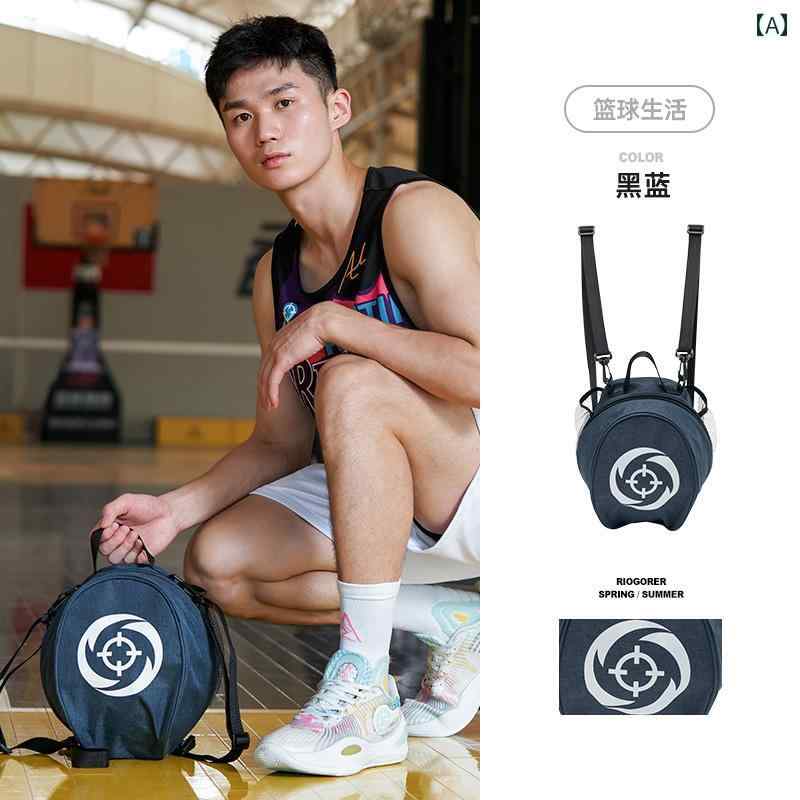 準 サイクロン バスケットボール 多機能 ボール バッグ 収納 男性 プロ 仕様の アウトドア スポーツ トレーニングと フィットネス バックパック色の分類：黒.黒青.チベットブルー発売日：春ショッピングモールにあるものと同じですか？ はい...
